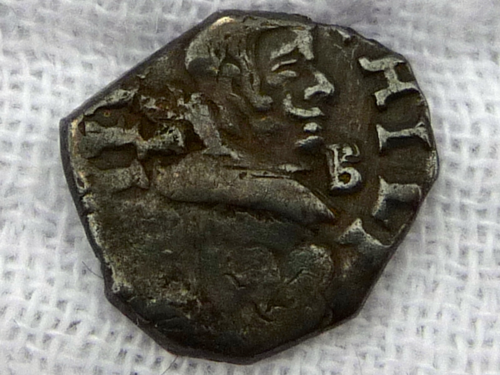 Question About Maravedis - Coin Community Forum